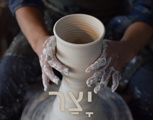 Book - Ten Words that WIll Change Your Chay